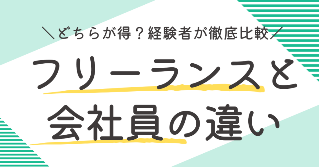 働きアリの法則から考える職場のマネジメント｜パレートの法則との関係性や違いとは？ | Marketing Compass | プロの実践知で ...